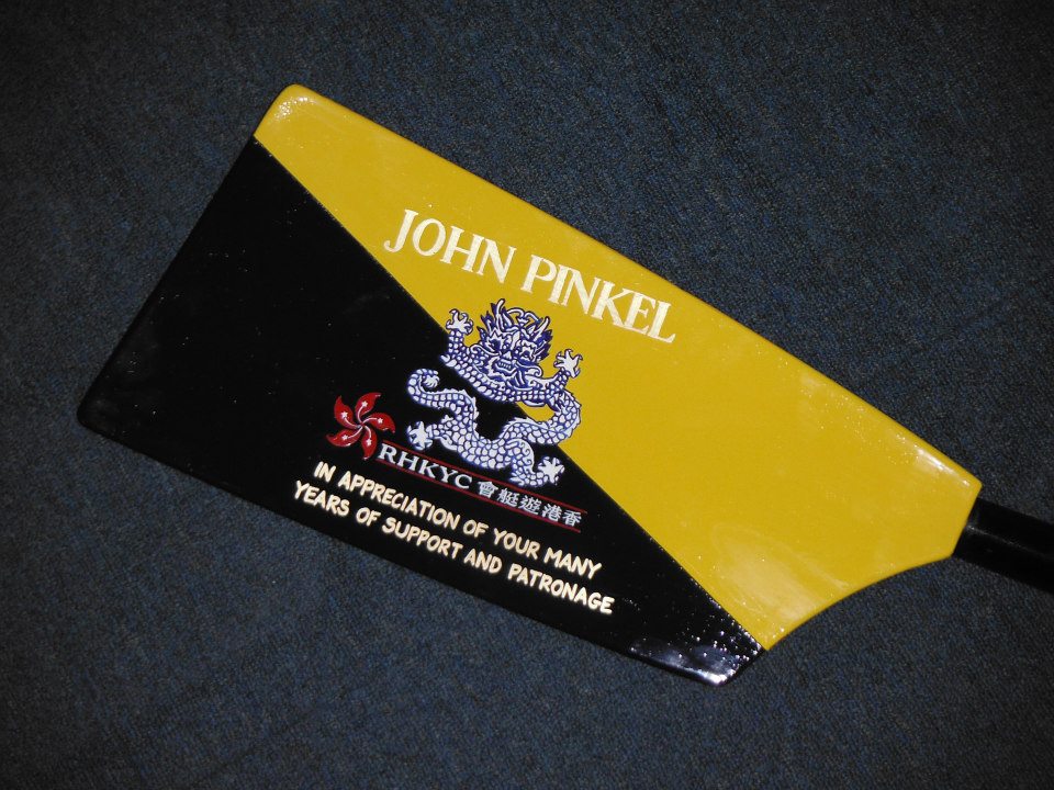 Solving the riddle of the “3-tard” seat | Trophy Oars